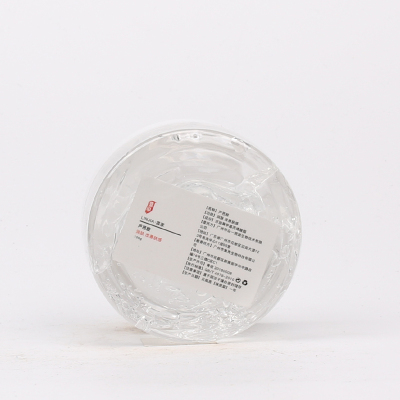 美国皮肤保湿润滑天然diy资本家