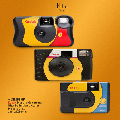 柯达一次性胶片相机学生生日礼物