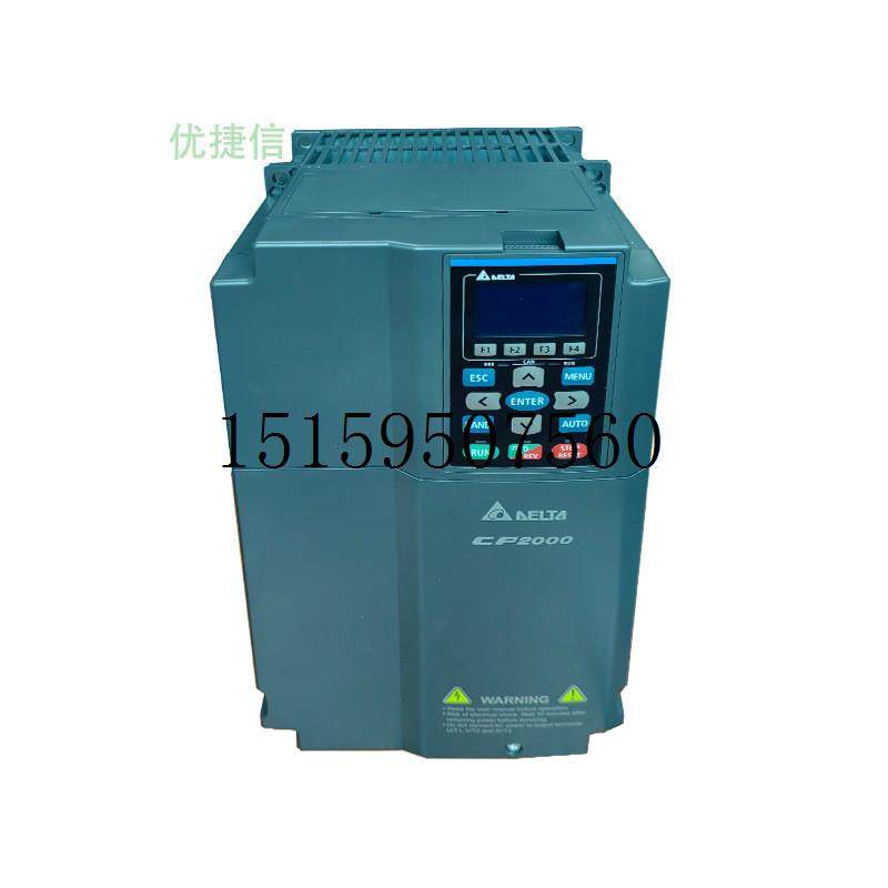 议价11KW380V VFD110CP43B-21风机水泵免费技术支持现货议价_虎窝淘