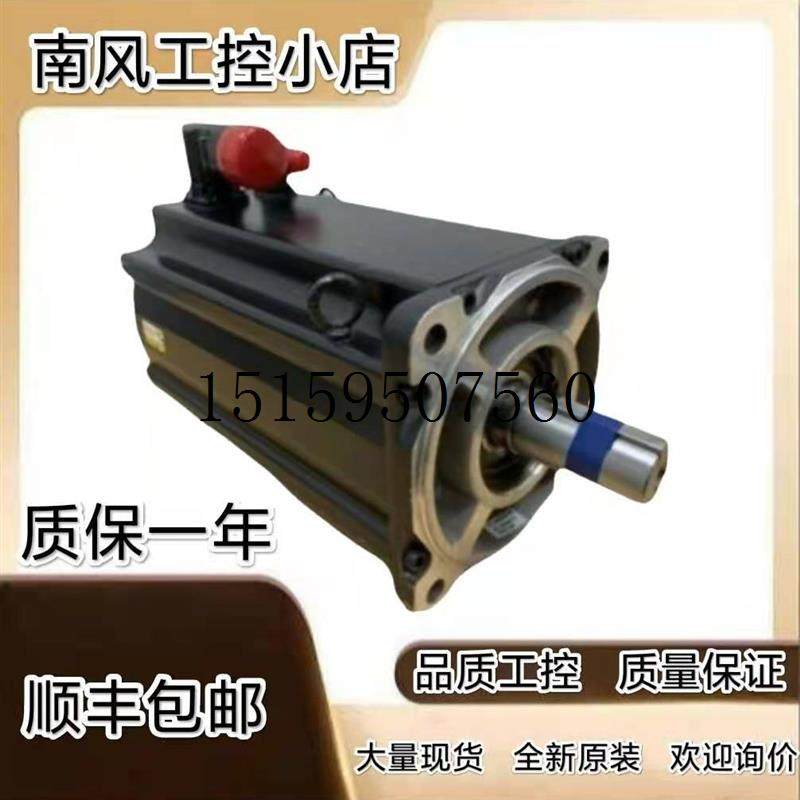 议价壹号AB MPS-B560F-MJ52DF电机全新原装议价_虎窝淘