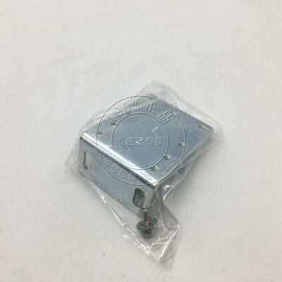 【原装正品】Panasoinc松下 传感器安装支架 MS-RF22 特价销售