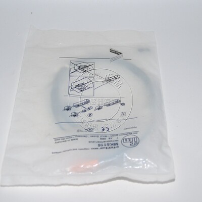 【正品原装】IFM 德国易福门 磁性开关 MK5116 磁性传感器