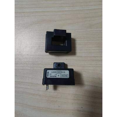 变频器霍尔电流传感器  L03S200D15