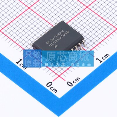 隔离式栅极驱动器 UCC21520AQDWRQ1 SOIC-16-300mil 电子元器件