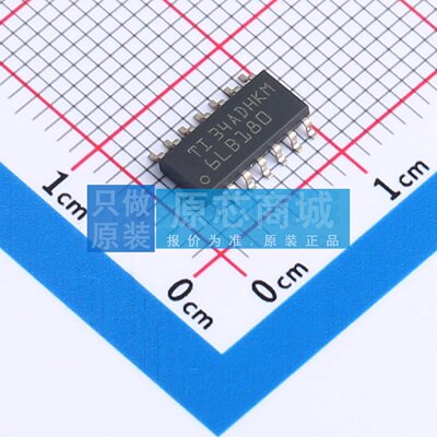 RS-485/RS-422芯片 SN65LBC180DR SOIC-14 原装 电子元器件配单