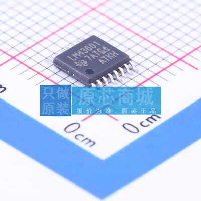 DC-DC电源芯片 LM43601PWPT HTSSOP-16-EP 原装 电子元器件配单