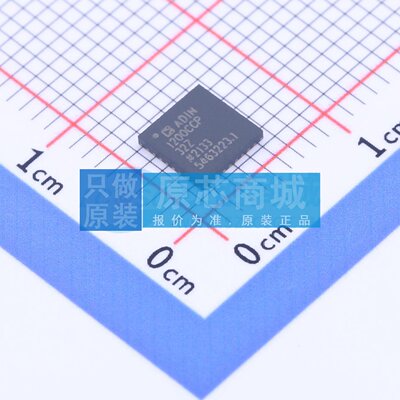 以太网收发器 ADIN1200CCP32Z LFCSP-32(5x5) 电子元器件配单