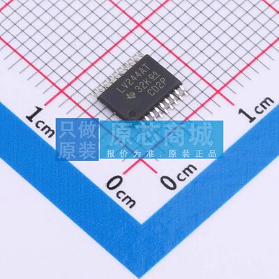 缓冲器/驱动器/收发器 SN74LV244ATPWR TSSOP-20 原装正品 电子元
