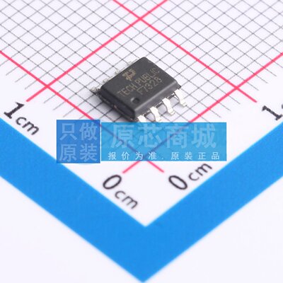 场效应管(MOSFET) IRF7328TRPBF SOIC-8 TECH PUBLIC(台舟) 原装