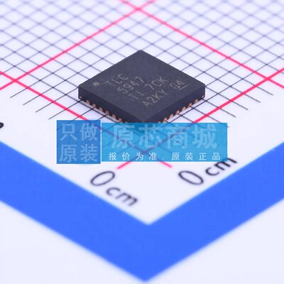 LED驱动 TLC5947RHBT VQFN-32-EP(5x5) 原装正品
