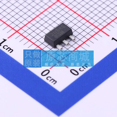 三极管(BJT) DXTA42-13 SOT-89-3 500mA 300V DIODES(美台) 原装