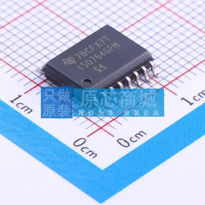 原装 数字隔离器 ISO7640FMDW SOIC-16-300mil 全新