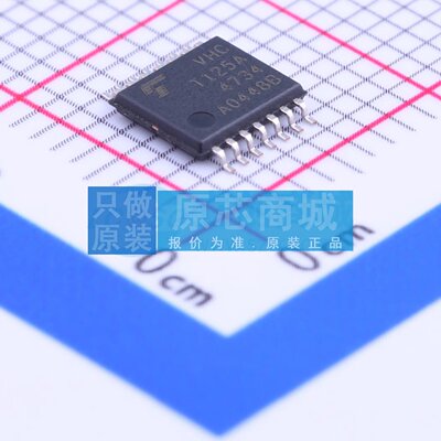 缓冲器/驱动器/收发器 74VHCT125AFT TSSOP-14 电子元器件配单