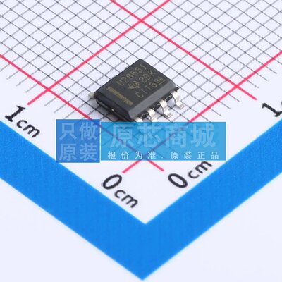 AC-DC控制器和稳压器 UCC28631DR SOIC-7 原装正品