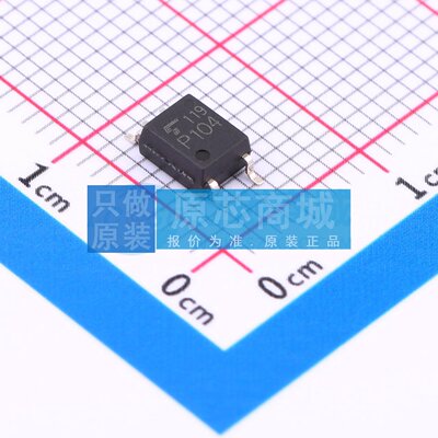 逻辑输出光耦 TLP104(TPL,E SOIC-5-4.6mm 原装 电子元器件配单