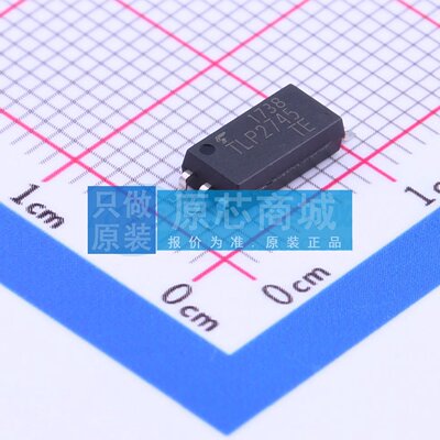 逻辑输出光耦 TLP2745(TP,E SOIC-6-300mil 原装 电子元器件配单