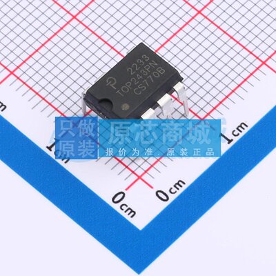 AC-DC控制器和稳压器 TOP243PN DIP-8 原装正品 电子元器件配单