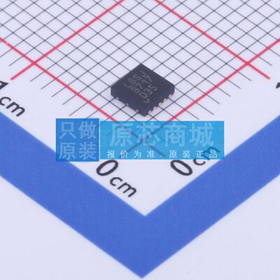 线性稳压器(LDO) LT3042IDD#PBF DFN-10-EP(3x3) 电子元器件配单