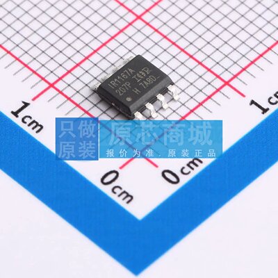 同步整流控制器 IR1167ASTRPBF SOIC-8 原装正品