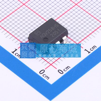 固态继电器(MOS输出) AQV258H5AX SMD-5P 原装 电子元器件配单