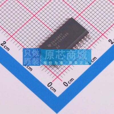 移位寄存器 TPIC6A596DWRG4 SOIC-24-300mil 原装正品 电子元器件