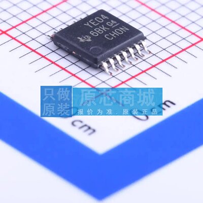 转换器/电平移位器 TXB0104PWR TSSOP-14 原装正品 电子元器件配