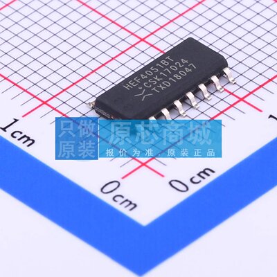 模拟开关/多路复用器 HEF4051BT,653 SOIC-16 电子元器件配单