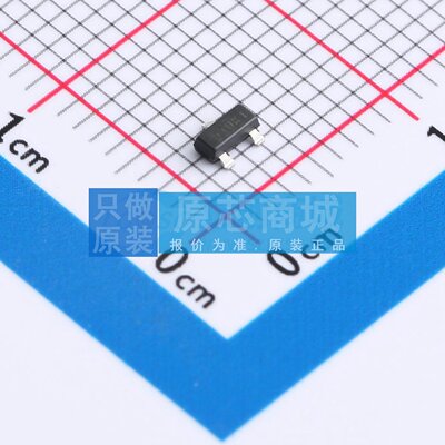 场效应管MOS IRLML6244TRPBF SOT-23 20V 6.3A 原装正品
