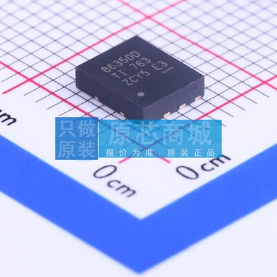 DC-DC电源芯片 CSD86350Q5D SON-8-EP(5x6) 原装正品
