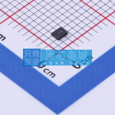 模数转换芯片ADC ADS7142IRUGR X2-QFN-10(1.5x2) 原装正品