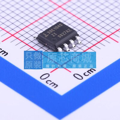 数字电位器 X9C104SIZT1 SOIC-8 原装正品 电子元器件配单