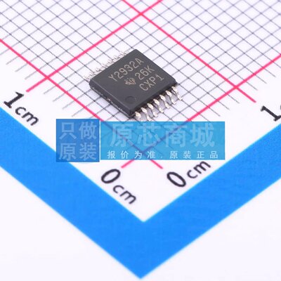 时钟发生器/频率合成器/PLL TLC2932AIPWR TSSOP-14 原装正品