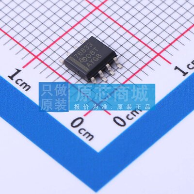 线性稳压器(LDO) TPS76833QD SOIC-8 原装正品 电子元器件配单
