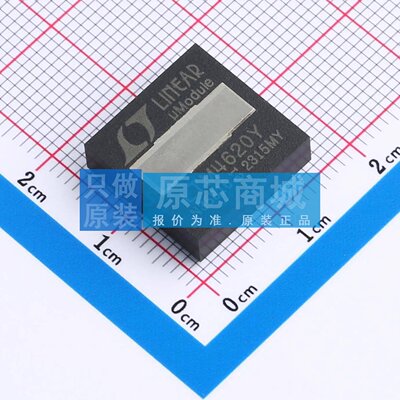 DC-DC电源芯片 LTM4620EY#PBF BGA-144 原装正品