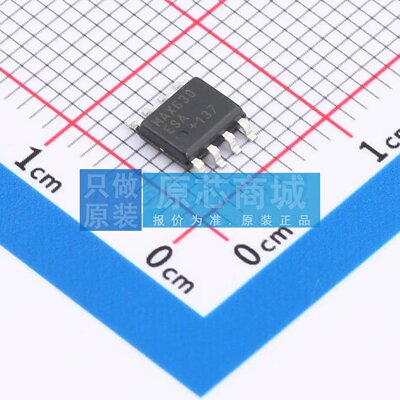 DC-DC电源芯片 MAX630ESA+ SOIC-8 原装正品