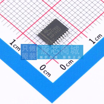 电池管理 MAX17851AUP/V+ TSSOP-20 原装正品
