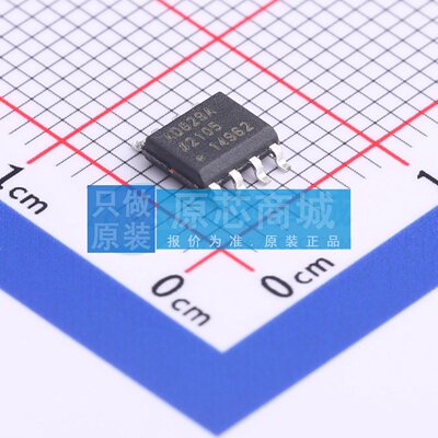 视频放大器 AD829ARZ-REEL SOIC-8 原装正品 电子元器件配单