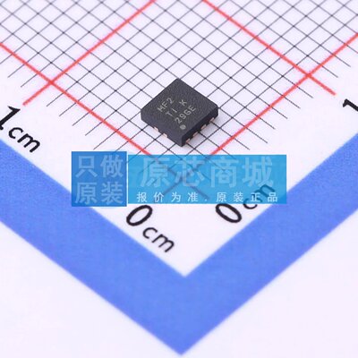 LVDS芯片 SN65MLVD2DRBR SON-8-EP(3x3) 原装正品