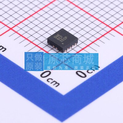DC-DC电源芯片 TPS61028DRCR VSON-10-EP(3x3) 电子元器件配单