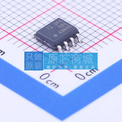 原装 视频放大器 OPA692ID SOIC-8 全新
