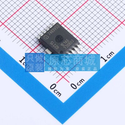 线性稳压器(LDO) TLE7469G V52 DSO-12 原装正品