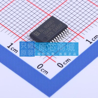 电能计量芯片 BL6503S SSOP-24-208mil 原装正品 电子元器件配单