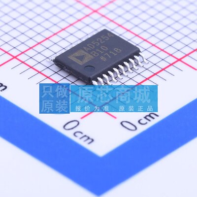 数字电位器 AD5254BRUZ10-RL7 TSSOP-20 原装正品 电子元器件配单