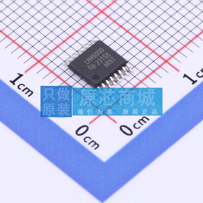 DC-DC电源芯片 LM46000PWPR HTSSOP-16-EP 原装 电子元器件配单