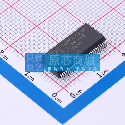 USB转换芯片 CY7C68013A-56PVXCT SSOP-56 原装正品