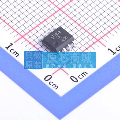 原装 比较器 LM360MX/NOPB SOIC-8 全新