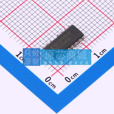 AC-DC控制器和稳压器 UCC256404ADDBR SOIC-14 原装正品
