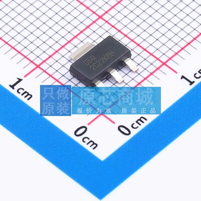 线性稳压器(LDO) UA78M05QDCYRQ1 SOT-223-4 原装正品