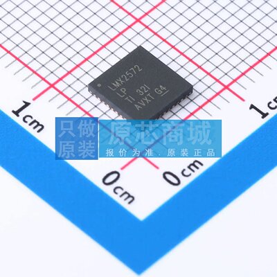 时钟发生器/频率合成器/PLL LMX2572LPRHAT HVQFN-40-EP(6x6) 原