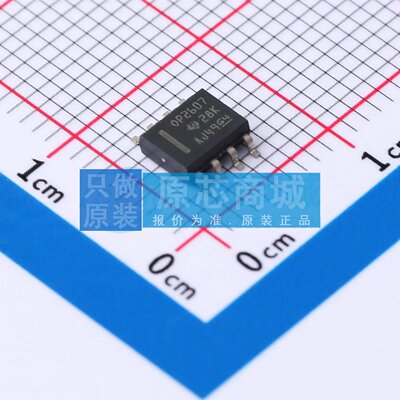 原装 运算放大器 OPA2607IDR SOIC-8 全新